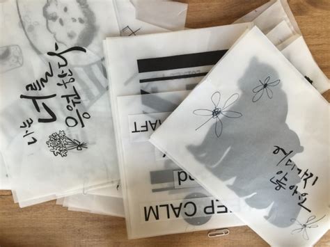 실크스크린 필름만들기실크스크린 필름제작 실크스크린 도안 실크스크린 과정배우기 실크인쇄 네이버 블로그