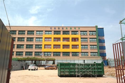 인천시 남동구 서창동전세아파트 3억6000만 서창퍼스트뷰 네이버 블로그