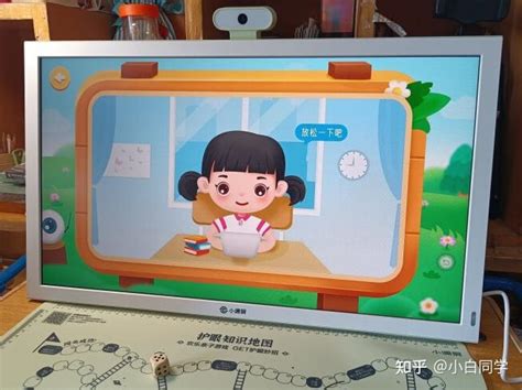 BOE京东方小课屏E3灵动版京东方boe小课屏e3怎么样体验三周优缺点评测