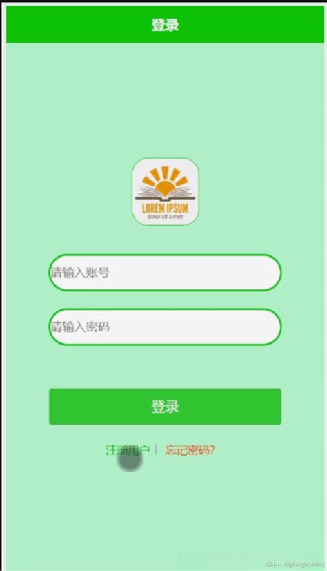 【附源码】计算机毕业设计python安卓人体健康管理app2p204（源码程序lw调试部署） Csdn博客