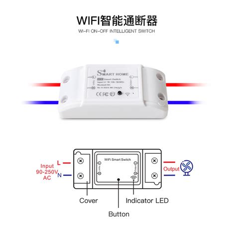涂鸦wifi智能通断器支持天猫小小度小爱远程定时wifi插座homekit 阿里巴巴