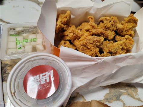 덤브치킨 경산중산점 경산중산 치킨 가성비있고 맛있는 신상치킨 추천 네이버 블로그