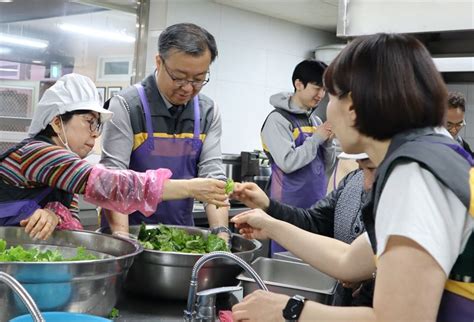 Kb자산운용 김영성 대표 상생가치 확산 봉사활동 나눔경제뉴스