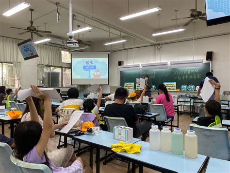 422世界地球日出任務 中市培育小小環保稽查員 觀傳媒