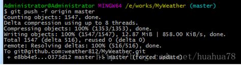 Fatal Could Not Read From Remote Repository的解决办法 微笑点燃希望 博客园