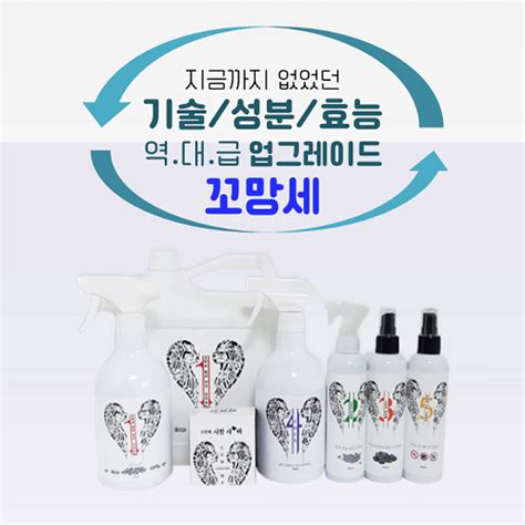2023 케이펫페어 수원 참가브랜드 2023케이펫페어