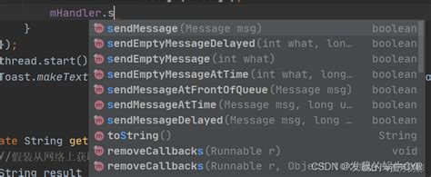 Android同步异步任务与多线程和handler消息处理机制android 同步和异步 Csdn博客