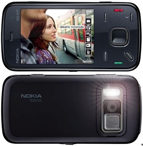 Nokia To Follow Suit With 12-Megapixel Camera Phone | Ubergizmo