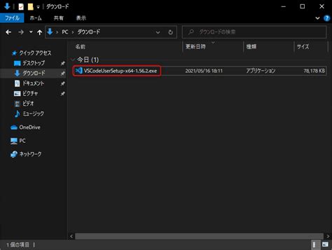 Visual Studio Codeizit Infobox