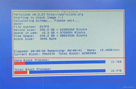 使用再生龙 clonezilla 备份和还原linux系统 再生龙使用教程 csdn博客