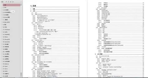 详解java反射操作getdeclaredfield Csdn博客