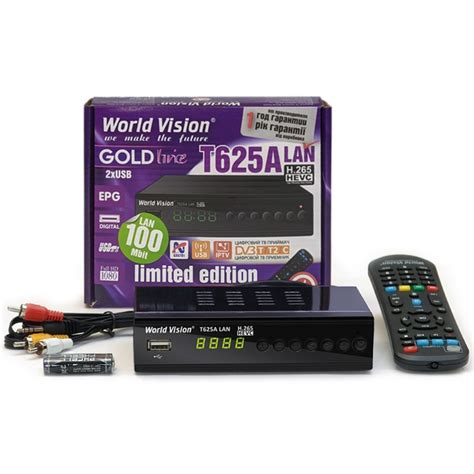 ТВ-ресивер World Vision T625A LAN – фото, отзывы, характеристики в ...