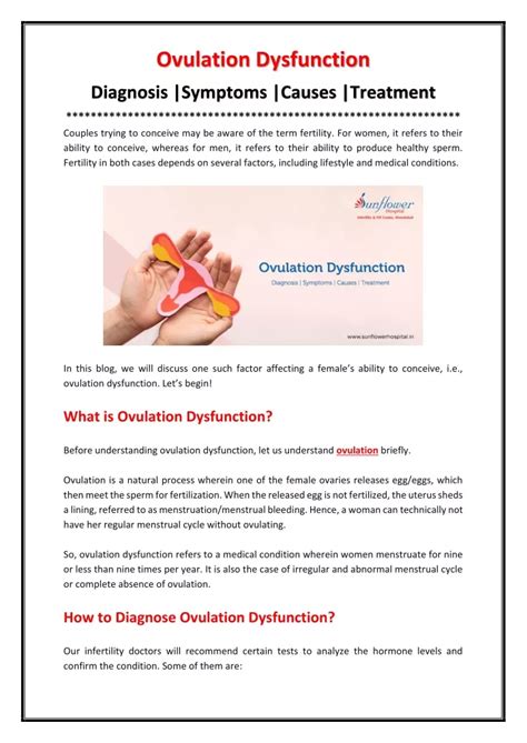 Ppt Ovulation Dysfunction Diagnosis Symptoms Causes And Treatment Powerpoint Presentation