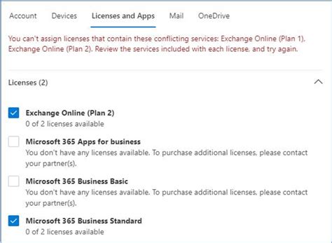 Одновременное назначение лицензий продуктов Microsoft 365
