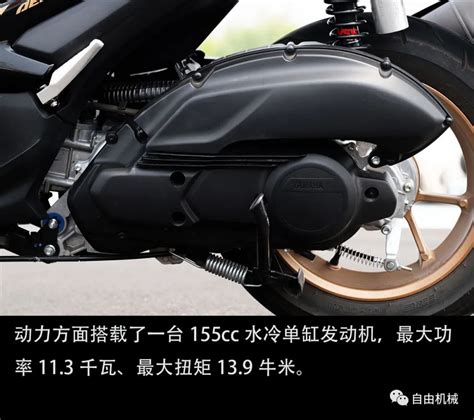 只属于少数人的快乐赛道试驾雅马哈Aerosport X 摩托车二手网