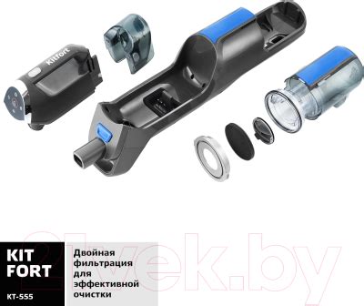 Kitfort KT-555 Вертикальный пылесос купить в Минске, недорого, цены ...
