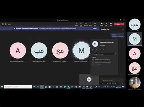 Binary Search Practice YouTube