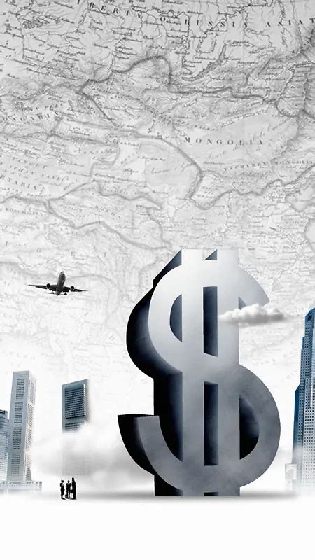 商务金融元素H5背景背景图片素材下载 图片编号qlgbaoxd 免抠素材网