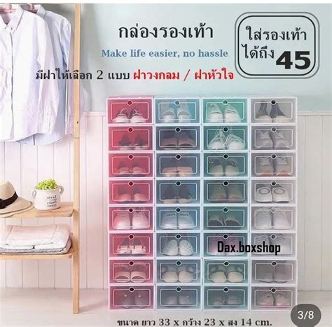 ພະແນກສຶກສາທິການ ແລະ ພະແນກສຶກສາທິການ ແລະ ກິລາແຂວງ ສາລະວັນ