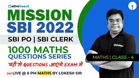 Mission Sbi Poclerk 2022 Maths 1000 Questions Series Class 4