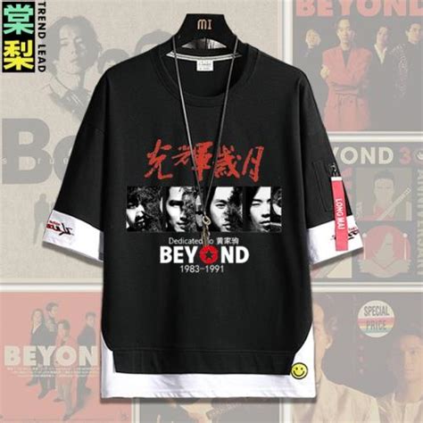 復古樂隊黃家駒同款純棉短袖t恤會員獨享好康折扣活動t卹etmall東森購物網