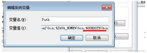 Golang起步篇 Csdn博客