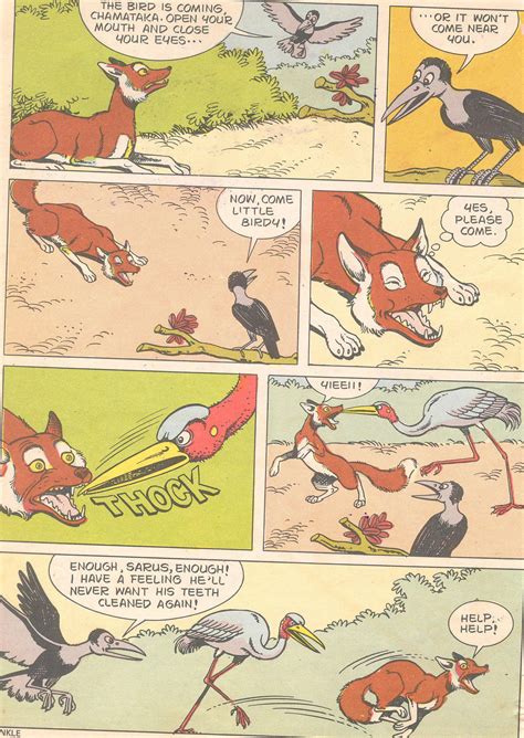 Read Online Tinkle Comic Issue 17