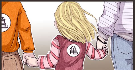 ドラゴンボール クリパチ スケッチ 10 ジェンのマンガ 漫画 18号 クリリン Pixiv