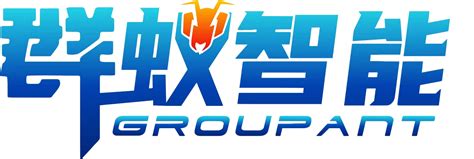 后撤式剥标飞达 苏州群蚁智能科技有限公司