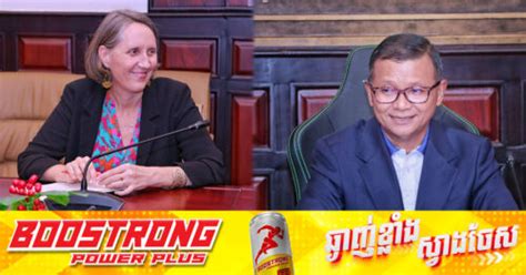 ក្រសួងអប់រំ នឹងពង្រឹងការបង្រៀនភាសាបារាំង នៅតាមសាលារៀនក្នុងប្រទេសកម្ពុជា Khmernote