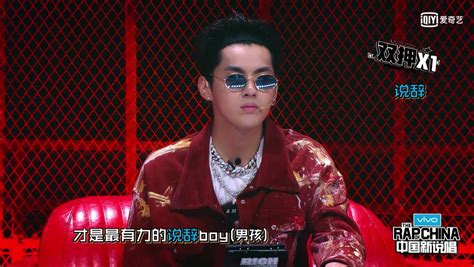 中国新说唱4进3淘汰赛获胜的都有谁，吴亦凡梦之队遭潘玮柏热狗阻击 峰峰信息港