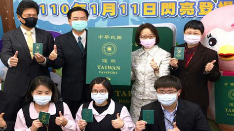Taiwans New Passport Hopes To Banish Confusion With China The