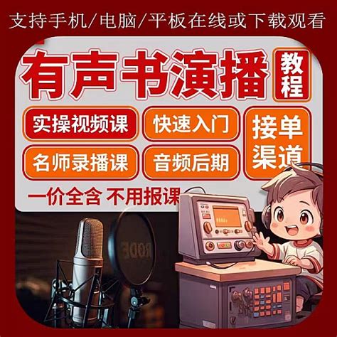 技能提升 中尚互联