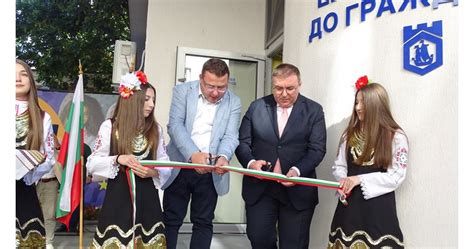 В Свищов дадоха старт на Дунавския индустриален технологичен парк ГЕРБ СДС спаси европейското