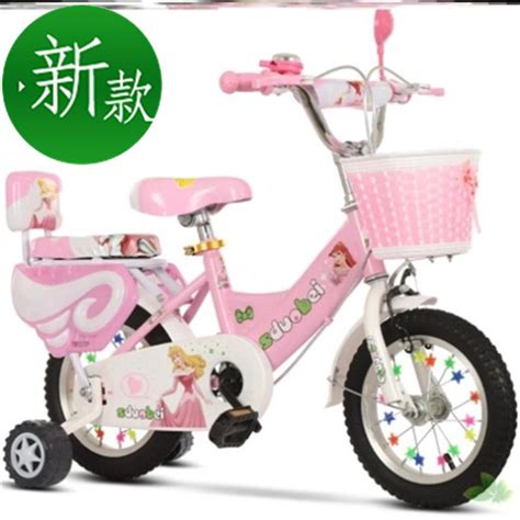 自行车18寸儿童单车六七岁a男孩小女孩折叠小号车篮白色篮子小。 古颜商贸城
