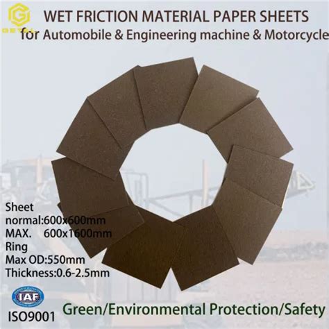 China′s Leading Supplier Of Wet Friction Materials Friction Paper Friction Lining Brake Disc