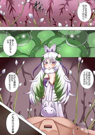 Kuraria No Kowakuma Nhentai Hentai Doujinshi And Manga