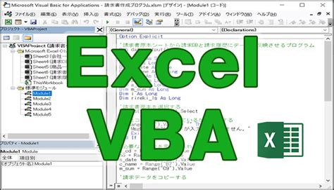 Vbscriptでファイルの一覧を取得する かいけつプログラム