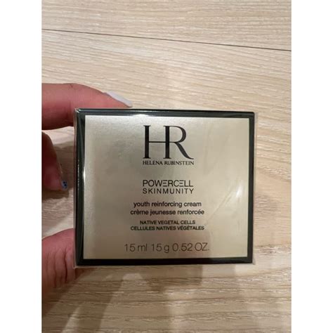 綠寶瓶升級版 Helena Rubinstein 赫蓮娜 植萃超導修護水凝霜 15m 蝦皮購物