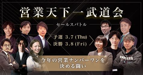 サービス Gmo Tech Blog
