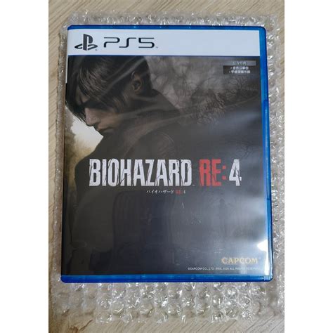 Ps5 惡靈古堡 4 重製版 惡靈古堡4重製版 惡靈古堡4 重製版 蝦皮購物