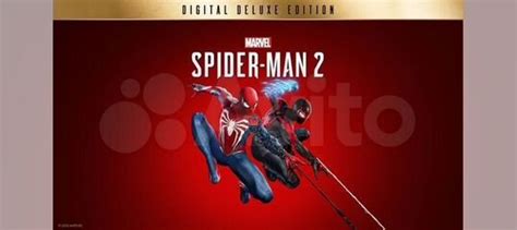 Человек Паук 2 PS 5 Spider-Man На Русском Deluxe купить в Санкт ...