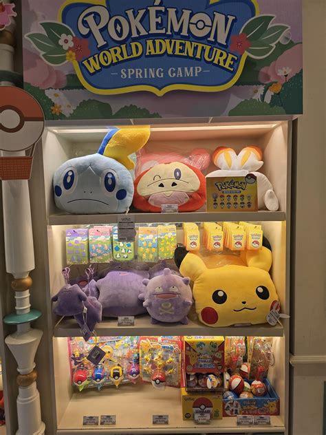 더쿠 롯데월드 콜라보 근황 