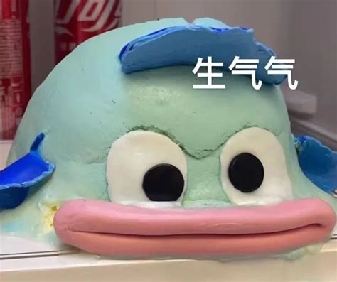 生气 高清图片堆糖美图壁纸兴趣社区