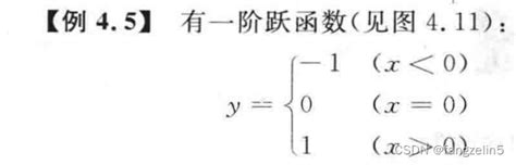 2022102 习题（if）嵌套的语句 Csdn博客