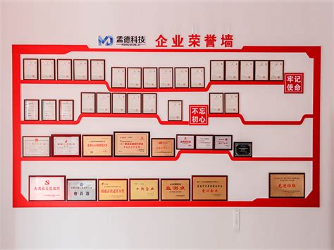 生产基地 长沙孟德机械科技有限公司 起重机臂架 超起装置