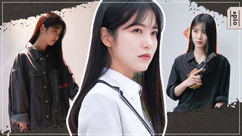 ※심쿵주의※ 걸크러쉬로 시작해 멋쁨으로 끝나는 신예은 배우의 3인칭 복수 포스터 촬영 비하인드😍 Youtube