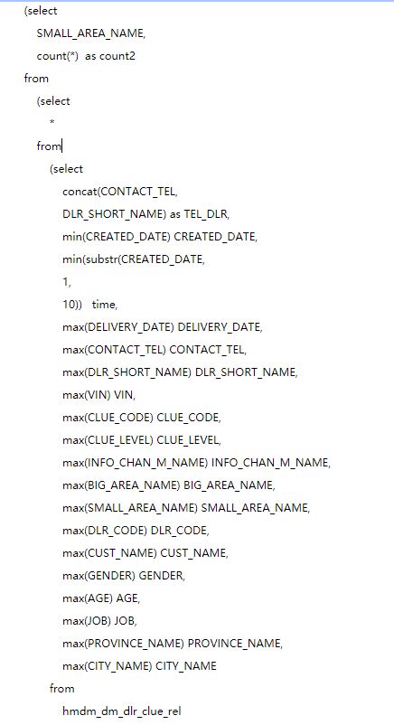 Oracle两个列累加oracle 累加功能，累加百分比 Csdn博客