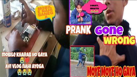 Nepali Version Moye Moye 🤣🤣 Fight Ho Gaya 💔😡ajj Se Prank Band Vlog137
