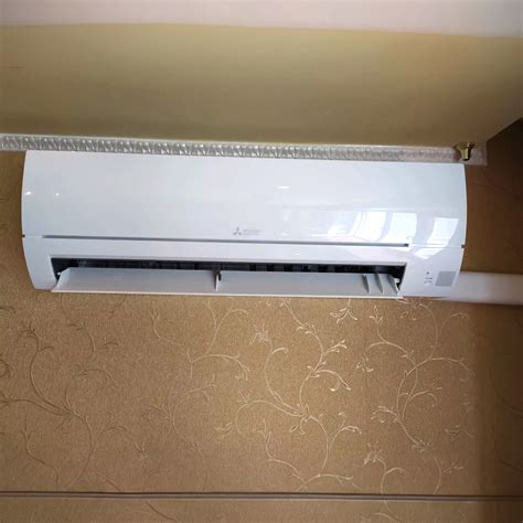 Mitsubishi MSZ-HR25VF/MUZ-HR25VF 2,5 kW | Trgovina Kontax
